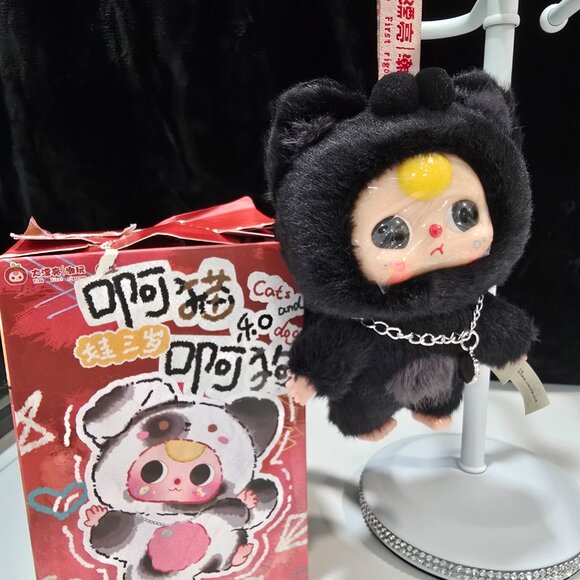 Accessories | Baby Three Cat Dog Plush Blind Box | Poshmark